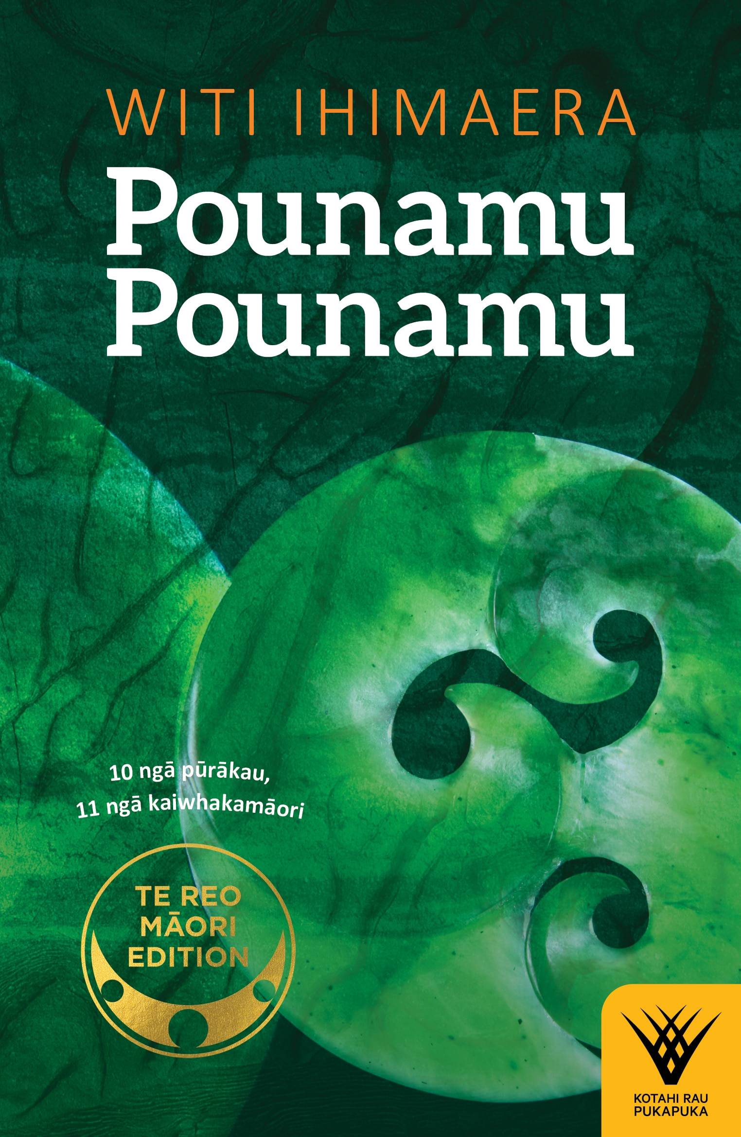Pounamu Pounamu – Te reo Māori edition