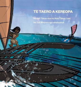 He whata puka – All reo Māori books