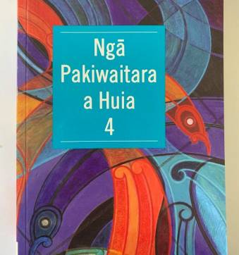 He whata puka – All reo Māori books