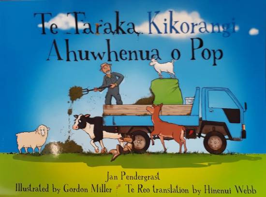 Te Taraka Kikorangi Ahuwhenua o Pop